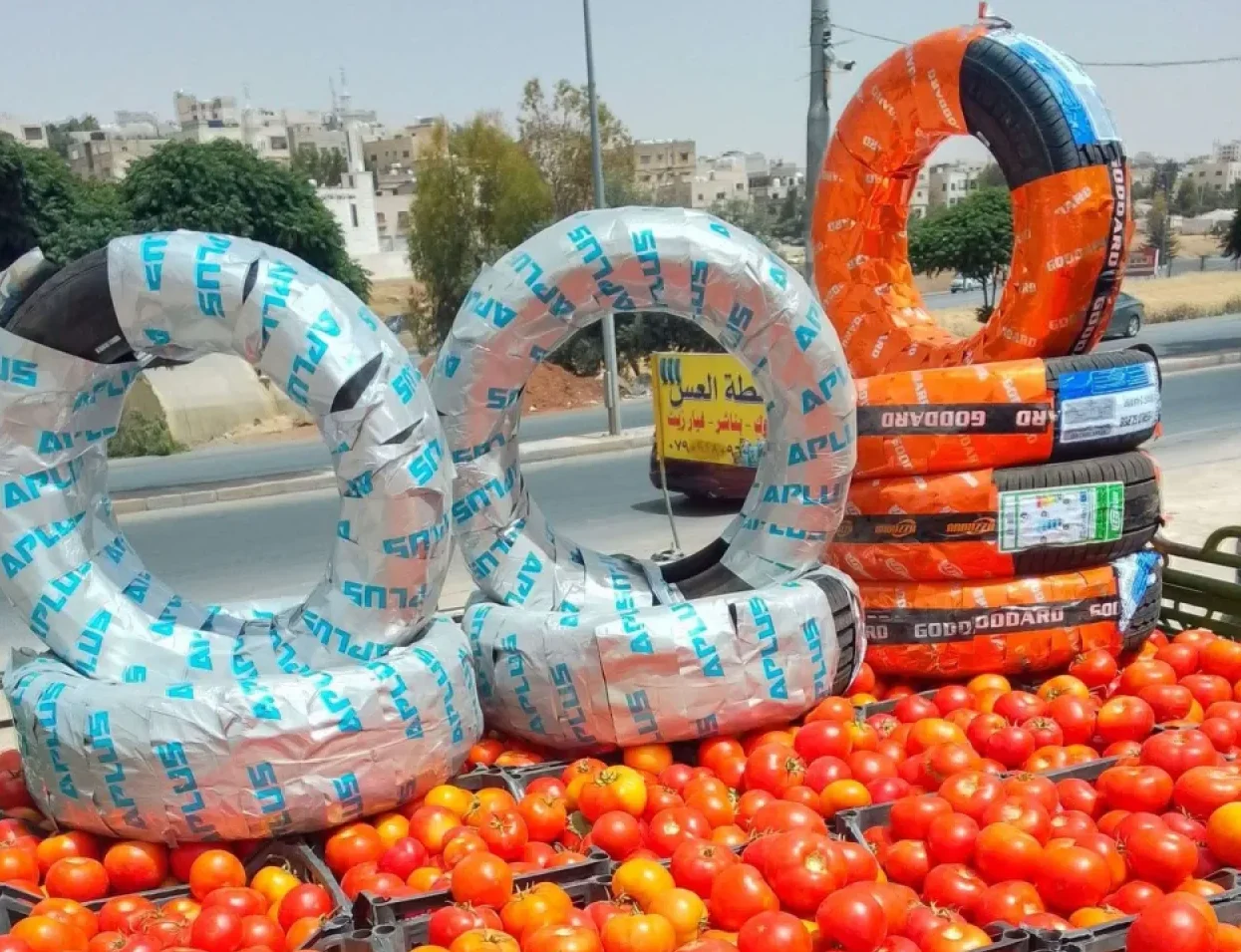 إعلان أردني .. طقم كوشوك بـ(صندوق بندورة)!! | صدى الشعب